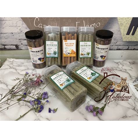 Bunny Natural Chewing Molar Stick Grass Stick For Small Pets 25pc