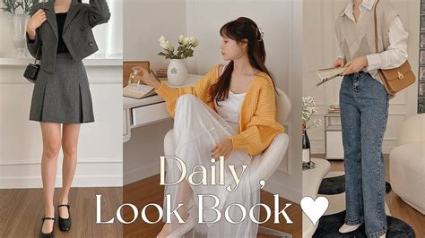 신상 룩북 봄 향기 가득한 리리앤코 봄 신상 룩북 ㅣ데일리룩ㅣ봄코디ㅣ봄룩북ㅣ봄옷ㅣ간절기코디ㅣ꾸안꾸룩ㅣ하객룩ㅣ데이트룩ㅣ출근룩ㅣ직장인룩ㅣ통통녀ㅣlookbook Youtube