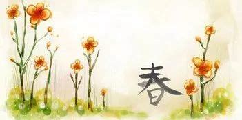 生涯夜读新学期新愿景我们向着幸福出发 搜狐大视野 搜狐新闻