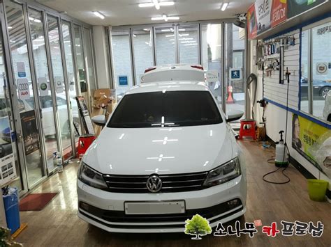 폭스바겐 제타 후방카메라 장착 네이버 블로그