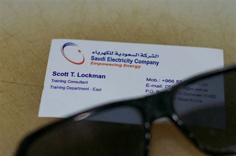 무료 이미지 상표 시원한 이미지 색안경 시력 보호 3871x2579 210388 무료 이미지 Pxhere