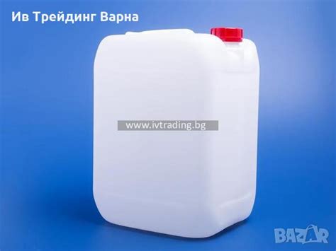 Туба 20л в Други стоки за дома в гр Варна Id38018746 Bazar Bg