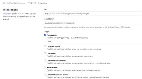 [jenkins] gitlab webhooks를 이용한 젠킨스 연동 및 빌드유발