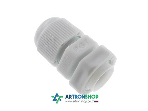 เคเบิ้ลแกลนพลาสติก Pg7 สีขาว Artronshop บอร์ดอิเล็กทรอนิกส์ Arduino Esp32 Esp8266 Inspired