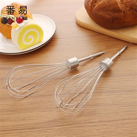 J304不锈钢电动打蛋器配件打鸡蛋棒搅拌棒头电钻和面搅拌头通 虎窝淘