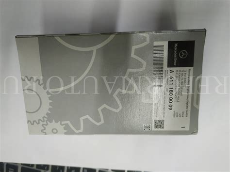 L013 купить запчасть по низкой цене