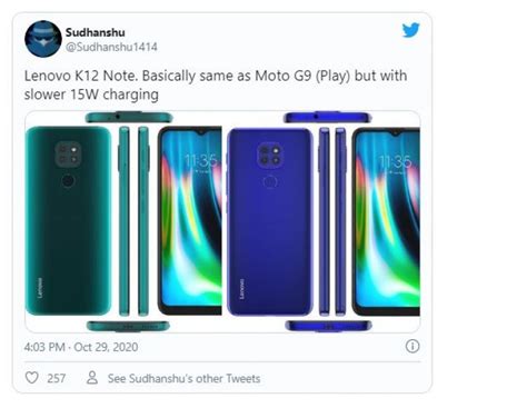 Утечка рендеринга Lenovo K Note MegaObzor
