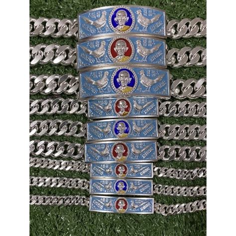 มาแรง เลสหลวงพ่อรวย รุ่นรวยพันล้านเนื้อเงิน ของแท้รับประกัน Shopee Thailand