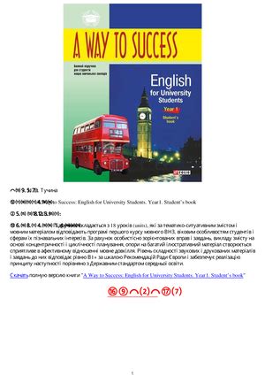 Outcomes Pre Intermediate Babes Book Answerkey Unit 1 Opener Page 7 1 Possible Answer