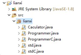java实现简单计算器二 阿里云开发者社区
