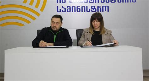 ბოლნისის მუნიციპალიტეტის სოფელ ტალავერში წყალმომარაგების სისტემის პროექტირება მშენებლობა