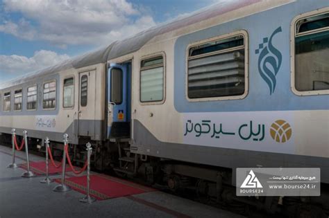 حسیر در نیمه اول چقدر سود ساخت؟ بورس 24