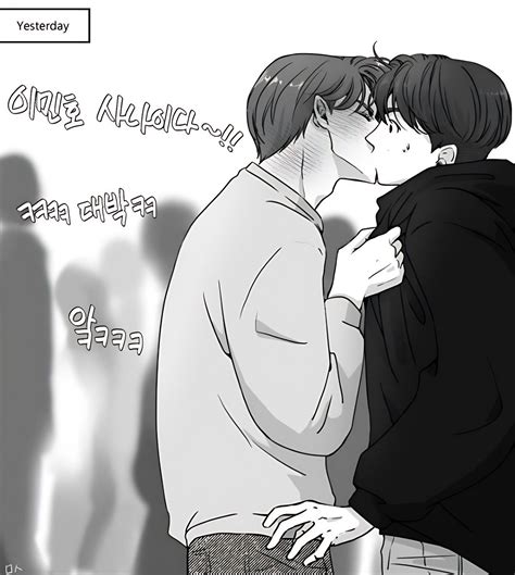 Minsung Fanart