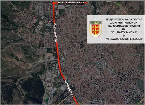 Во завршна фаза документацијата за велосипедски патеки во Битола соопштија од Општина АПЛА мк