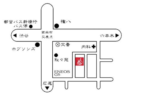 アクセス Bar 霞町 嵐