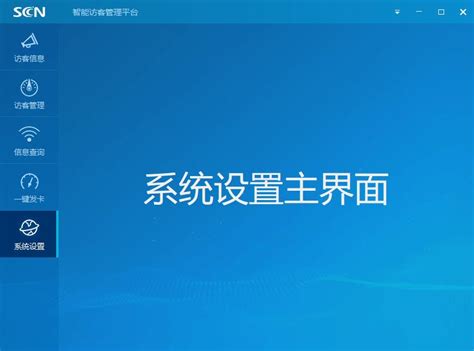Qtc自定义界面大全20套精美皮肤26套精美ui界面一键换肤自定义颜色各种导航界面 飞扬青云 博客园