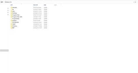 MYSQL Workbench闪退如何解决 CSDN博客