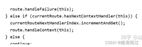 Vertx框架学习笔记vertx框架 Csdn博客