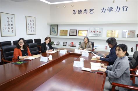 天津美术学院与台湾世新大学签署学术交流合作协议 天津美术学院