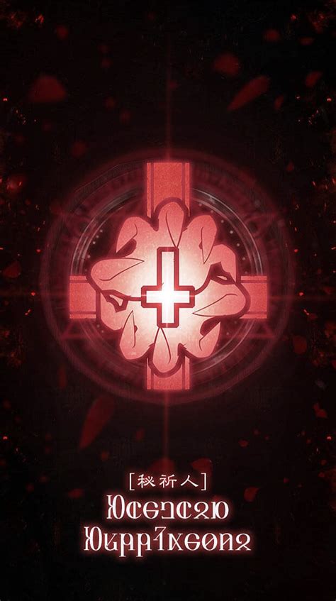 诡秘之主 22序列途径 高清图片，堆糖，美图壁纸兴趣社区