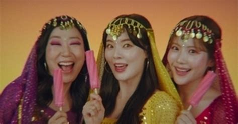 달까지 가자 중동 문화 희화화 논란 티저 삭제 불편함 없도록 주의할 것[공식]