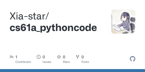 Github Xia Starcs61apythoncode