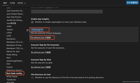 vector初始化报错cannot be initialized with an initializer list vector