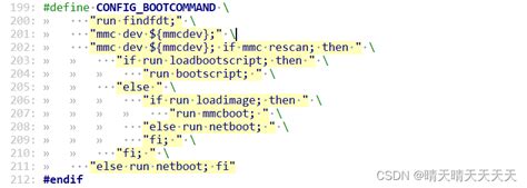 Linux Uboot 移植三 Uboot启动内核过程uboot启动内核的过程 Csdn博客 Linux Uboot 移植三 Uboot启动内核过程uboot启动内核的过程 Csdn博客