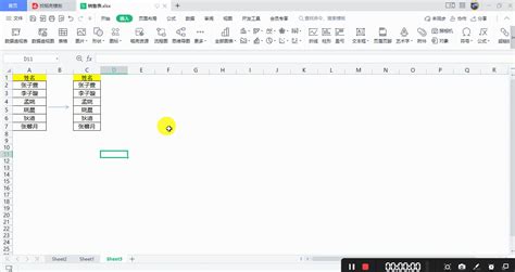 这些基本的excel操作，你都会了吗？ 正数办公