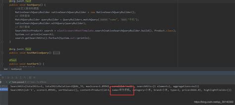 基于canal和elasticsearch实现mysql的binlog近实时同步basecanalbinlogeventprocessor