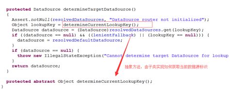 Spring Boot 注解方式配置多数据源与使用datasource注解 Csdn博客