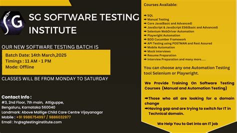 S G Software Testing Institute Sgsoftwaretestinginstitute