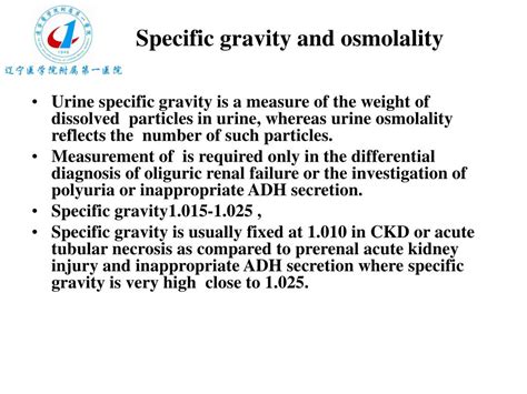 How To Calculate Urine Osmolality From Specific Gravity At Amy Jonsson Blog