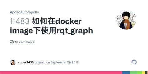Docker Image Rqt Graph Issue Apolloauto Apollo Github