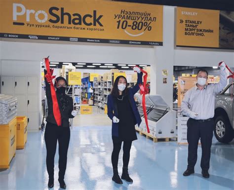 Msm Group Llc On Linkedin Msm Групп ХХК ийн “proshack” уул уурхай барилгын багаж хэрэгслийн…