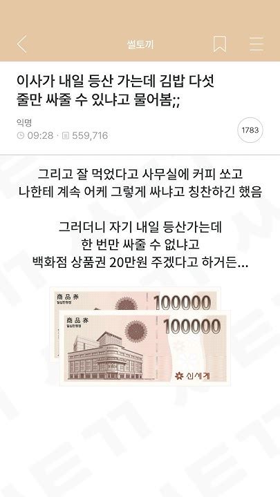 당황스러운 상황들 77탄 ㅋㅋㅋㅋㅋ Youtube