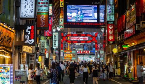Shinjuku Area Guide