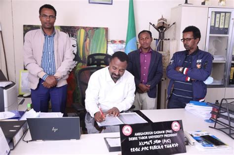 Debre Tabor University On Linkedin University