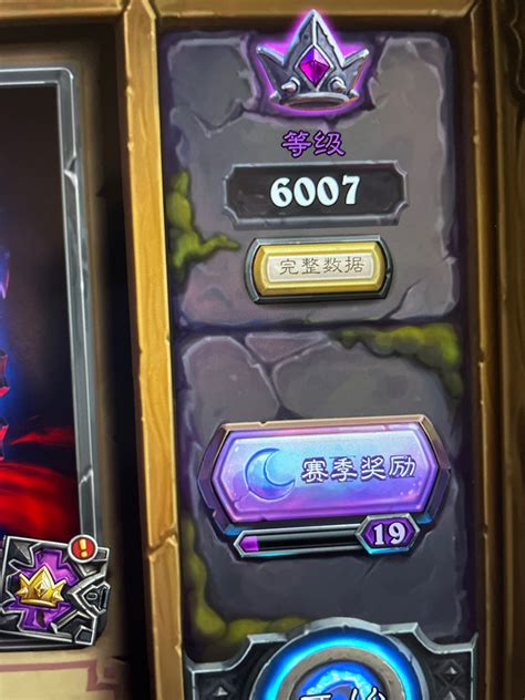 这又是什么bug么 Nga玩家社区