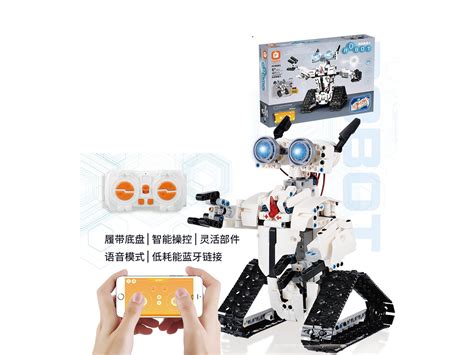 Rc Building Block Set Technology Robot 467pcs No Include Battery