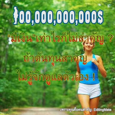 C ลงทะเบยนเพอขอรบ Product Key ใหใชงานไดเกน 30 วน SourceCode