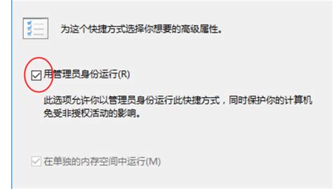 cmd发生系统错误5 拒绝访问解决办法 cmd拒绝访问怎么解决 csdn博客