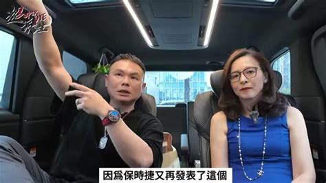 超哥砸重金升級老婆買菜車 親揭婚姻狀態 鏡週刊 Mirror Media