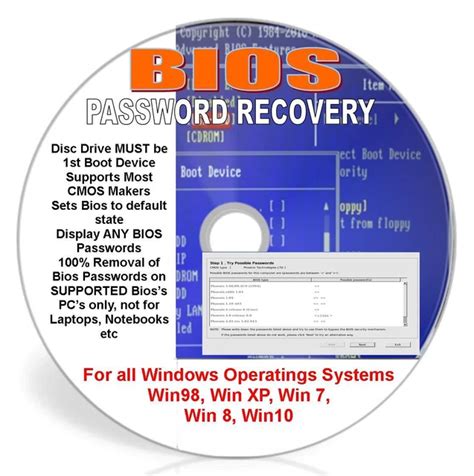 Bios Password Recovery Best Ever Boot Disk Viewer Cd Windows Xp 7 8