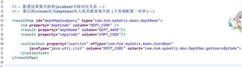 如何定义resulttype和resultmap，它们之间的区别是什么？解释一下＜parametertype＞的作用和用法。 技术分享 云服务器