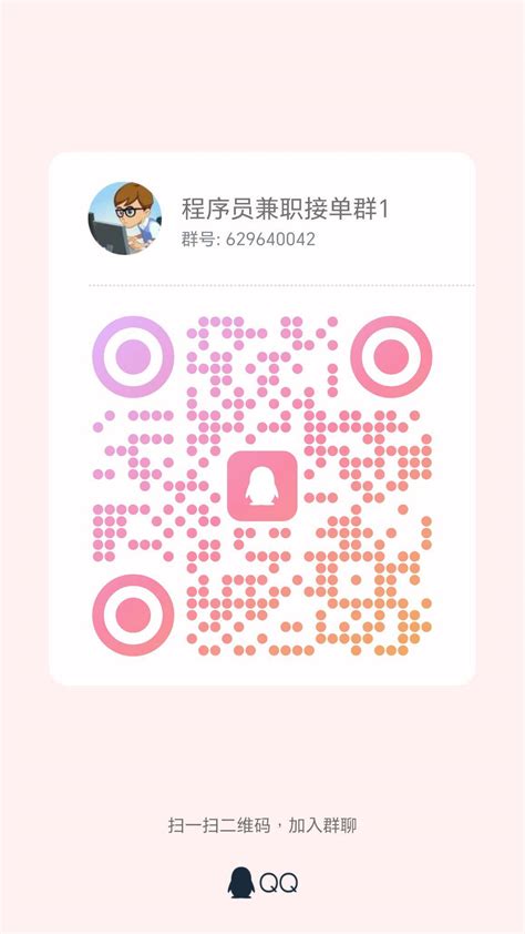 Linux 中编译工具ninja安装 有勇气的牛排个人博客