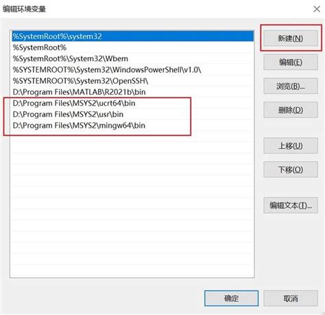 Windows Gtk4安装与环境配置 知乎