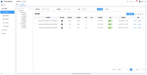 一套以用户体验出发的net8 Web开源框架 腾讯云开发者社区 腾讯云