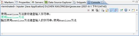 在java中怎么接收键盘中的字符呢？接收键盘输入的方法！ W3cschool笔记