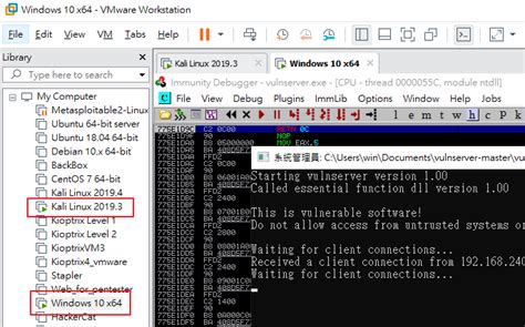 Buffer Overflows Made Easy 學習筆記 OSCP Preparation 駭客貓咪 HackerCat